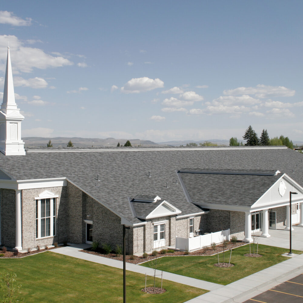 Our Work | Batemen-Hall, Inc General Contractors